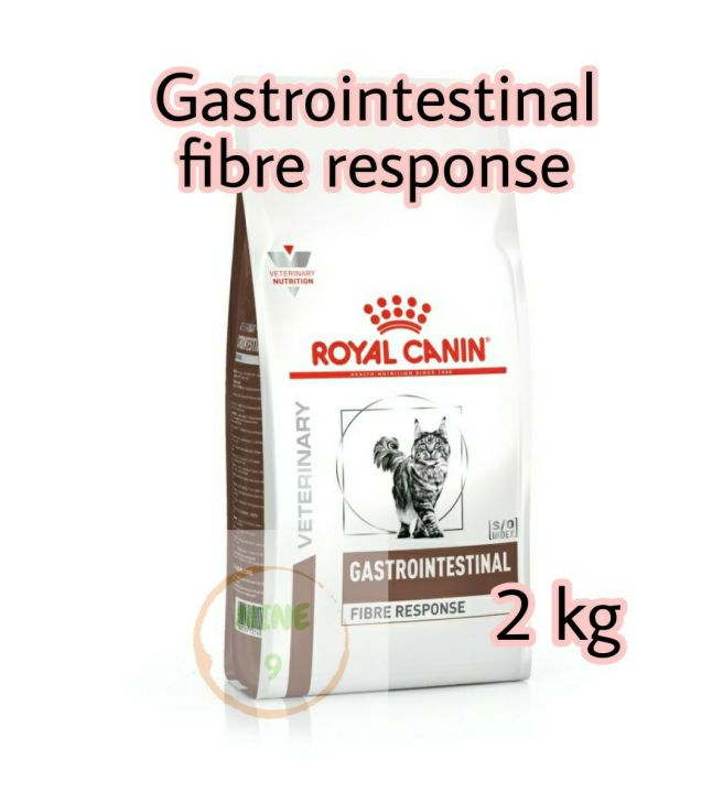 Royal canin Gastrointestinal Fibre Response ขนาด 2 Kg สำหรับแมว(อาหาร ...