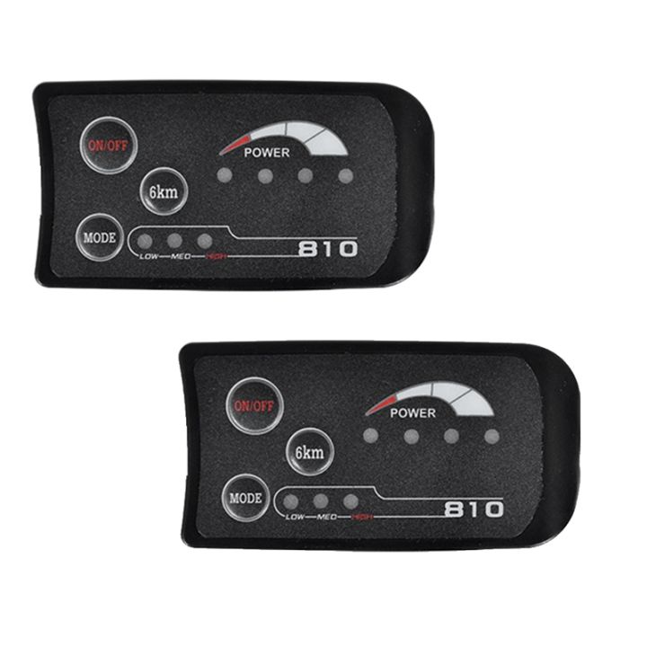 S810 E Bike Led Display Meter Ip65 36v For Electric Bicycle Electric Bike Meter Lazada Ph