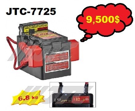 จั๊มสตาร์ 20AH ยี่ห้อ JTC รุ่น 7725 | Lazada.co.th