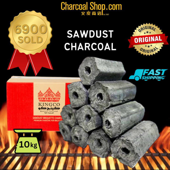CHARCOAL BBQ ARANG KAYU 火炭 (Kingco Standard Sawdust Charcoal - 10kg ...