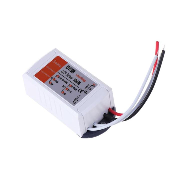 LED driver adapter 12V 1.5A 18W transformer power supply for led strip ...