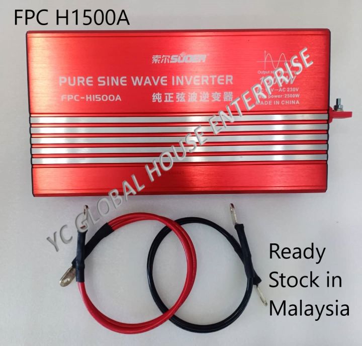 FPC H1000A/B H1500A Pure Sine Wave Inverter 1000W/1500W 12Vdc / 24Vdc ...