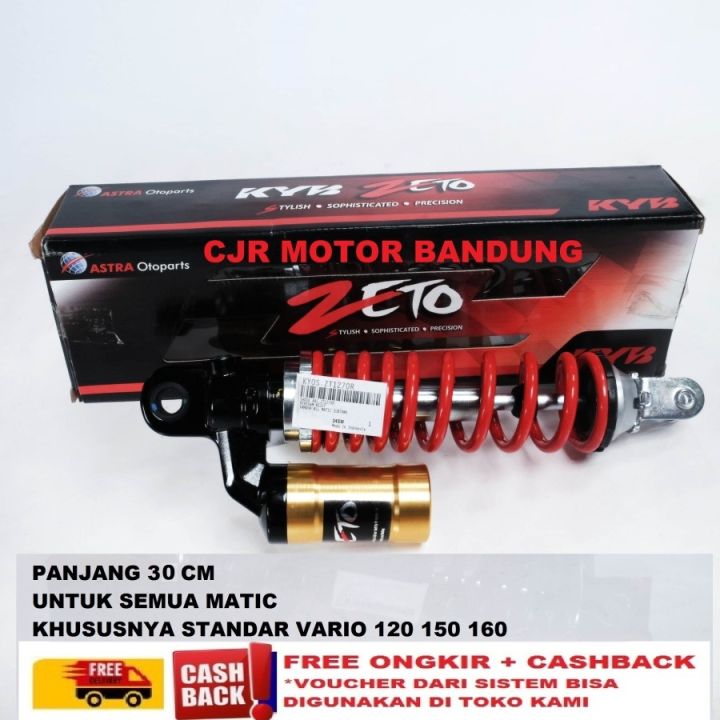 Shockbreaker KAYABA ZETO SHOCK TABUNG Belakang Motor MATIC VARIO BEAT ...
