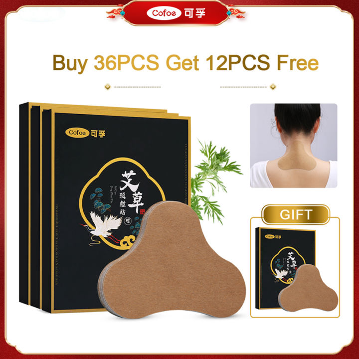 [FREE GIFT]Cofoe 48pcs Cervical Pain Relief Patches Wormwood Joint Ache ...