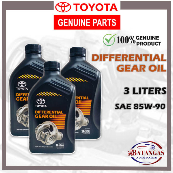 GENUINE TOYOTA DIFFERENTIAL GEAR OIL API : GL-5 SAE : 85W-90 TOYOTA 3 ...