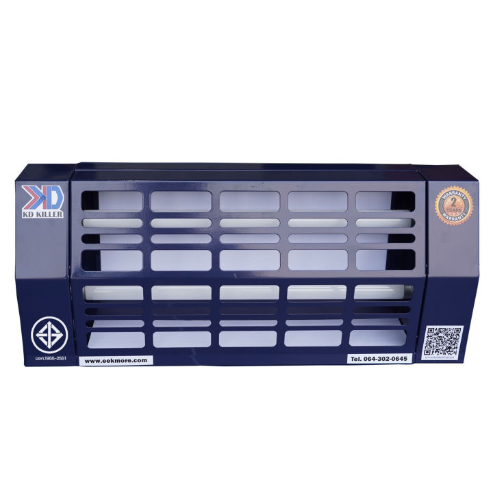 เครื่องไฟดักแมลง แบบกาว KD KILLER สีน้ำเงิน ได้รับมาตรฐาน มอก.1955-2551 ...