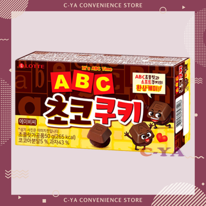 LOTTE ABC Chocolate Cookies 50g-152g | Lazada PH