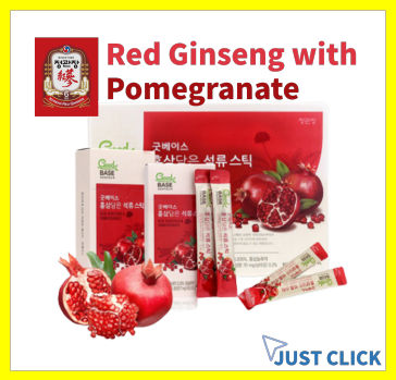 [Cheong Kwan Jang] Good Base Korean Red Ginseng with Pomegranate 10ml X ...