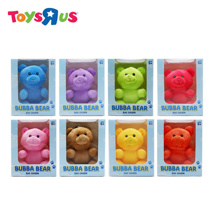 Kidshop Bubba Bear | Lazada PH