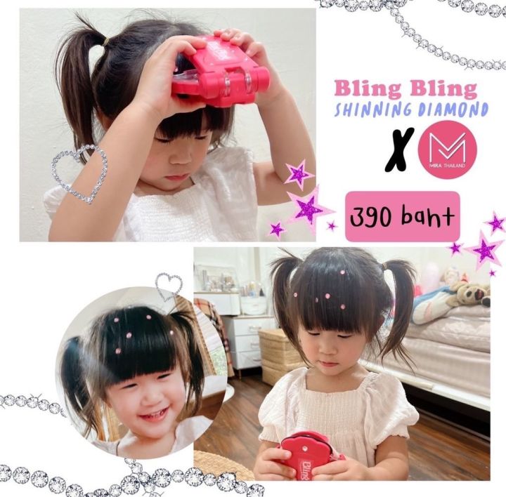 Bling Bling คริสตัลติดผม ของแท้ | Lazada.co.th