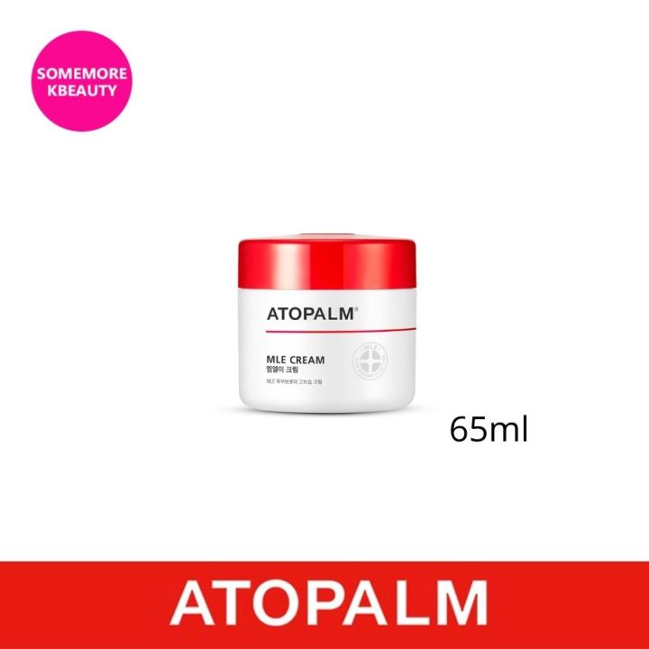 ATOPALM MLE Cream 65ml | Lazada PH