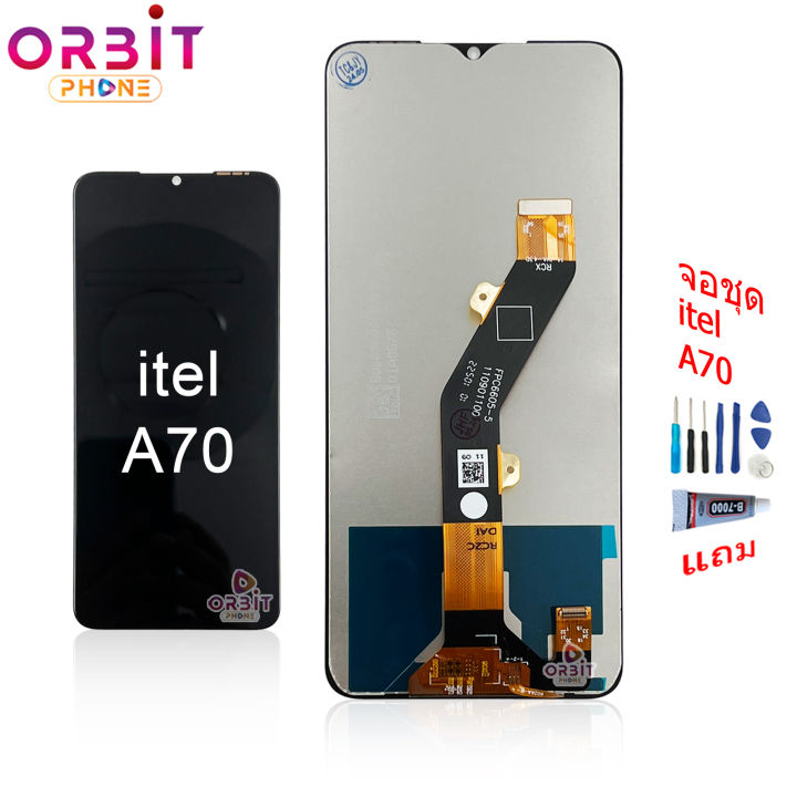 หน้าจอ itel A70 infinix A70 จอชุด อะไหล่มือถือ LCD Screen Display แถม ...
