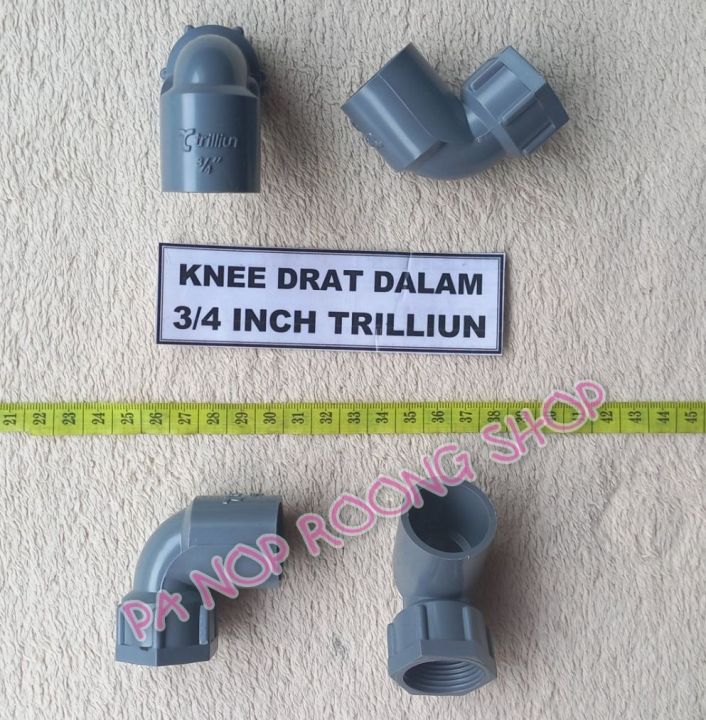 KNEE DRAT DALAM PVC 3/4" TRILLIUN HARGA 1 DUS (240PCS) | Lazada Indonesia