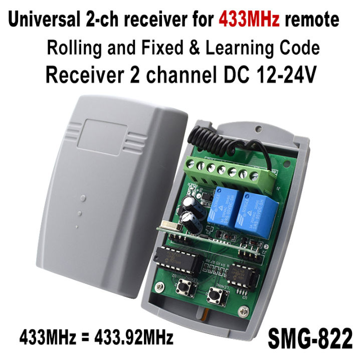 DC12V 24V 433MHz Remote Control Receiver With Rolling Code HCS301 Open ...