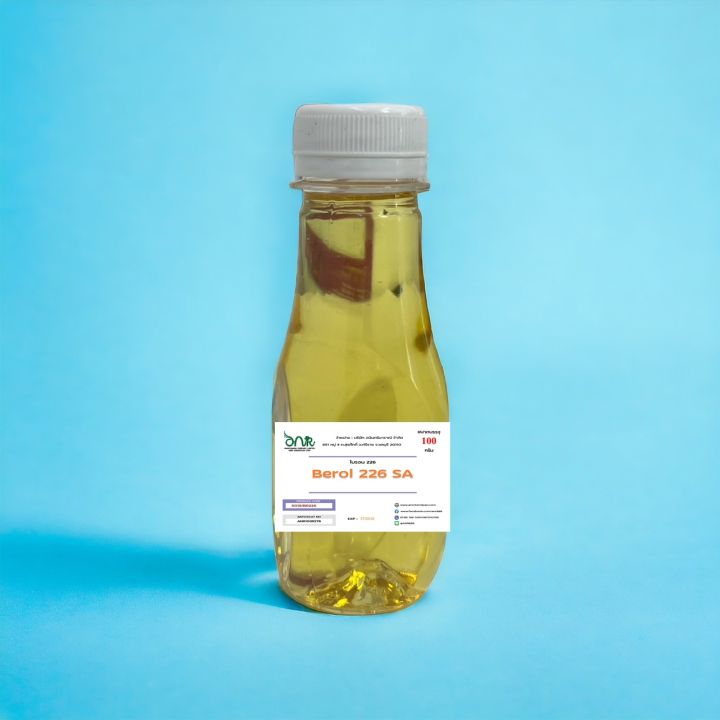 5019/100G. BR226 Berol 226 SA ,Borol 226,โบรอน226 หัวเชื้อขจัดคราบ ...