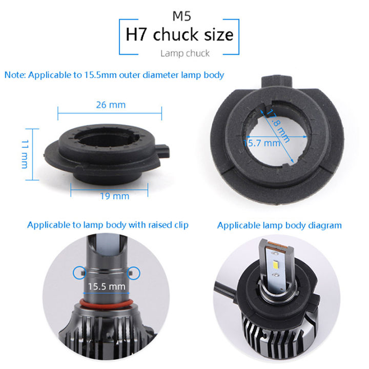 Blowing Car LED Headlight Bulb Base Adapter Socket Holder H1 H4 H7 H11 ...