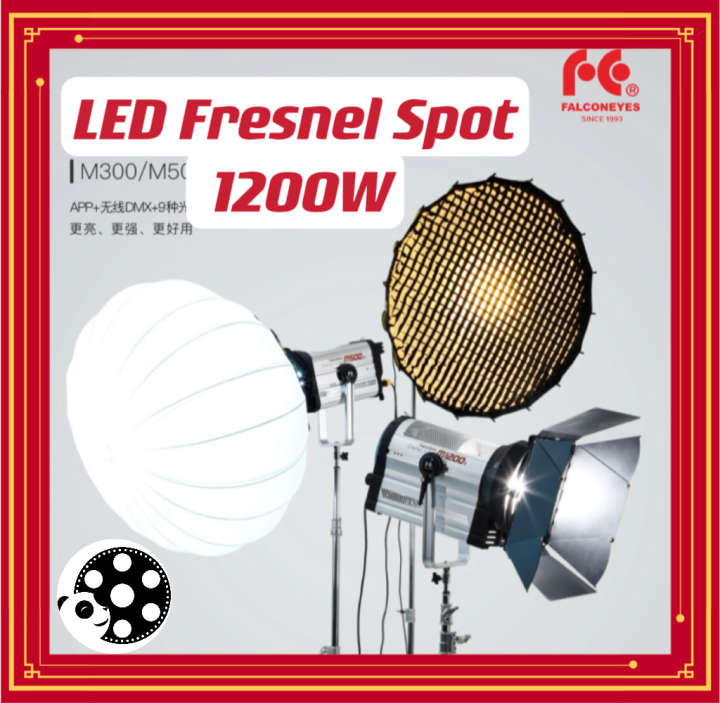 LED Fresnel Spot M1200w | Lazada.co.th