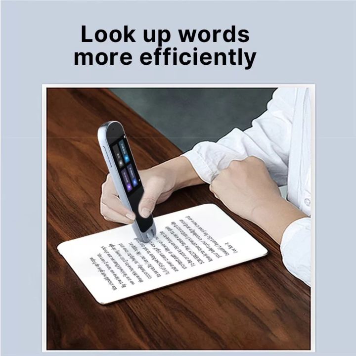 Dictionary Pen Scanning Pen Intelligent Talking Universal Scanning Pen ...
