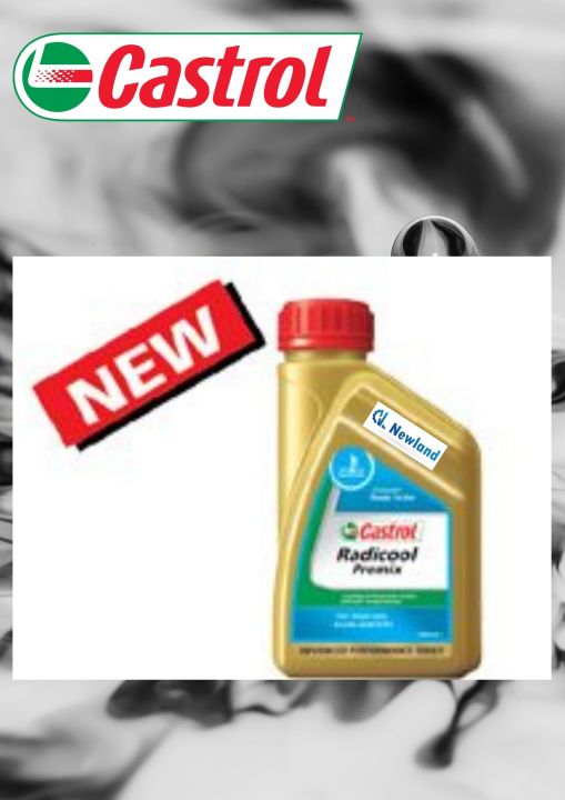 Castrol Radicool Premix (500ml) | Lazada