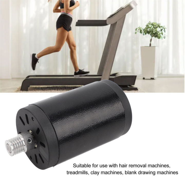 Treadmill Brush DC Motor 220V 180W Treadmill Replacement Motor Solid ...