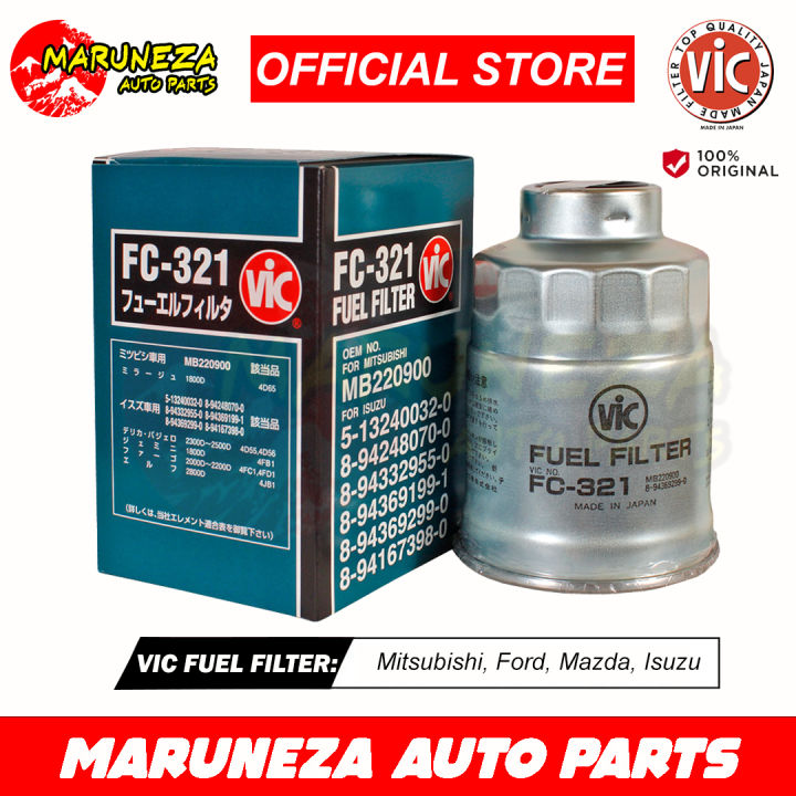 VIC Fuel Filter FC-321 | Lazada PH