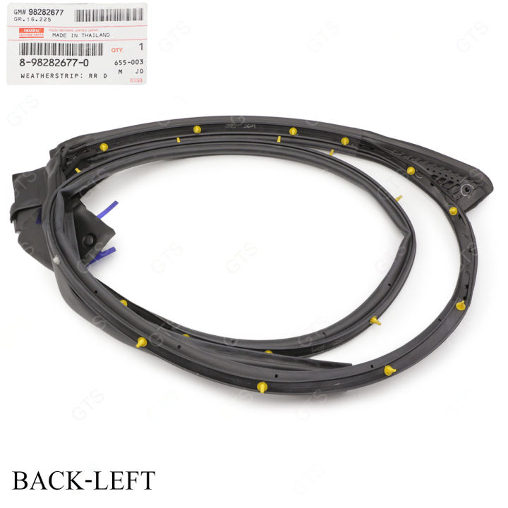 ยางขอบประตู ยางขอบประตูช่องแค็ป ของแท้ สีดำ สำหรับ Isuzu D-Max Open Cab ...