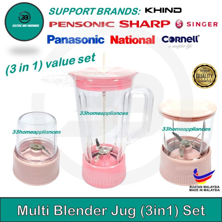 Multi Blender Jug compatible Pensonic / Panasonic / National / SHARP ...