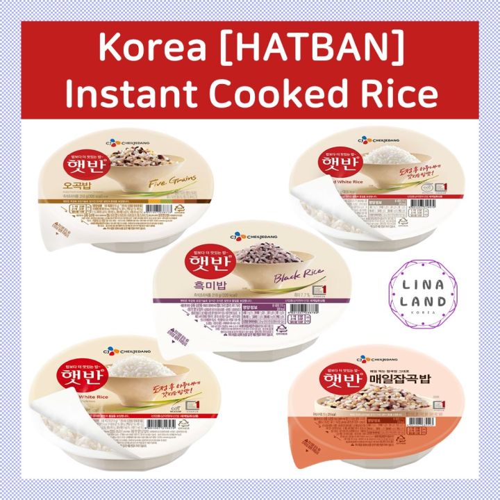 [CJ HATBAN] Instant Cooked Rice | Korean Rice | White rice, Mixed Grain ...