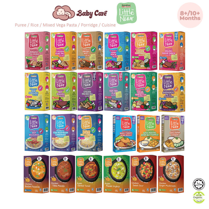 Little Nuur Halal Eatalian Express Ready to Eat Baby Food, Travel ...
