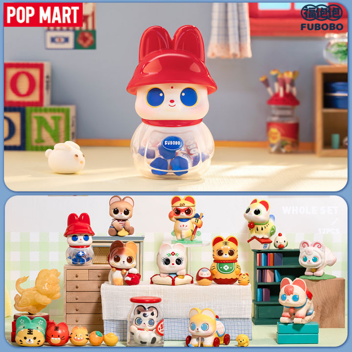 POP MART FUBOBO Treasure of Time Series Figures Blind Box | Lazada
