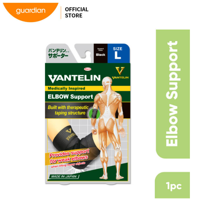 Vantelin Support Elbow L | Lazada
