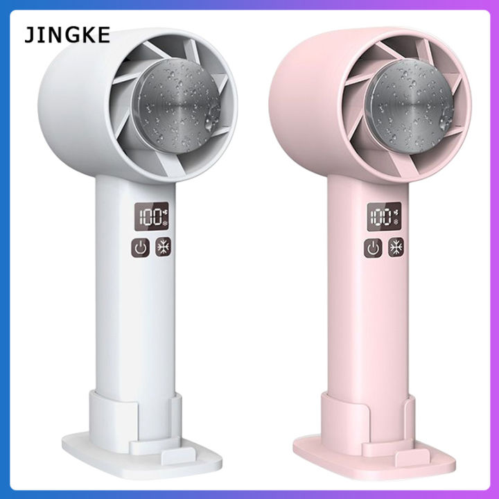 Semiconductor Cooling Fan 2000/4000/5000mah Mini Silent Ice Pack ...