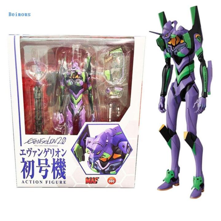 BEIMOUS NEON GENESIS Evangelion Figure No.1 Machine MAF080v EVA 01 ...
