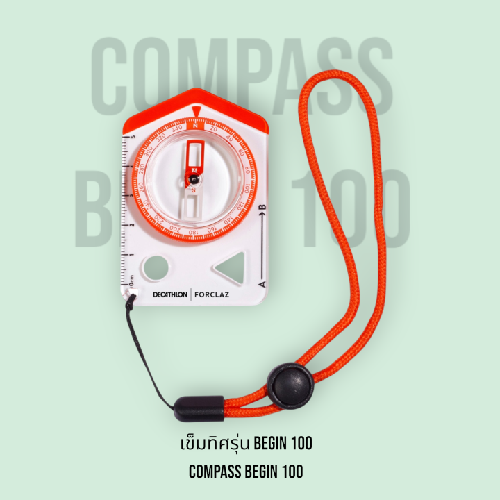 เข็มทิศโอเรียนเทียริงแบบแผ่นฐานรุ่น Begin 100 COMPASS BEGIN 100 ...