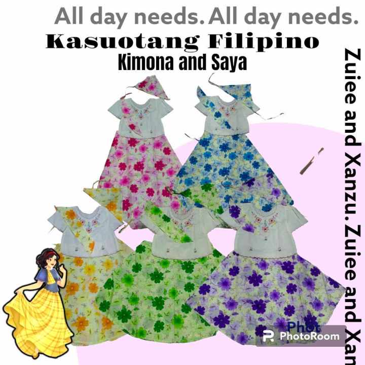 1ADN'S FILIPINIANA COSTUME/ KASUOTANG FILIPINO TRADITIONAL COSTUME ...