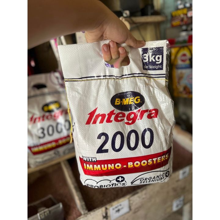 INTEGRA 3000 & 2000 FEEDS PELLET/CRUMBLE 2KG REPACKED for Small Animals ...