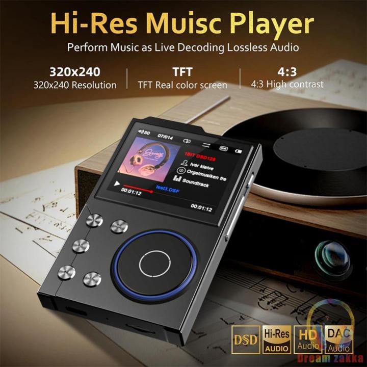Lossless DSD HiFi MP3 Player Portable Digital Audio Player Support ...