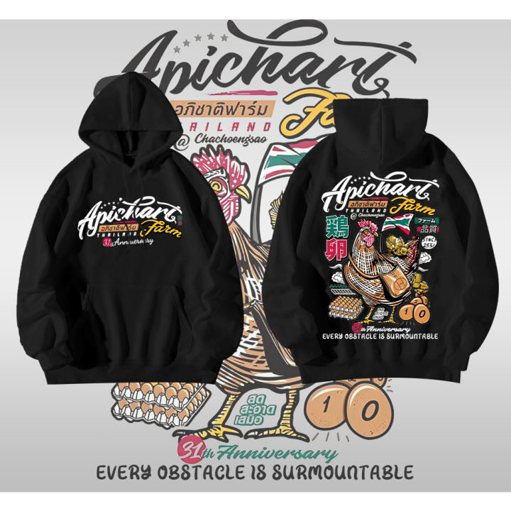 🎁 New[COD]เสื้อผ้าฝ้ายApichat FarmTaeBanswn V2า เสื้อฮู้ดแขนยาวอภิชาติ ...