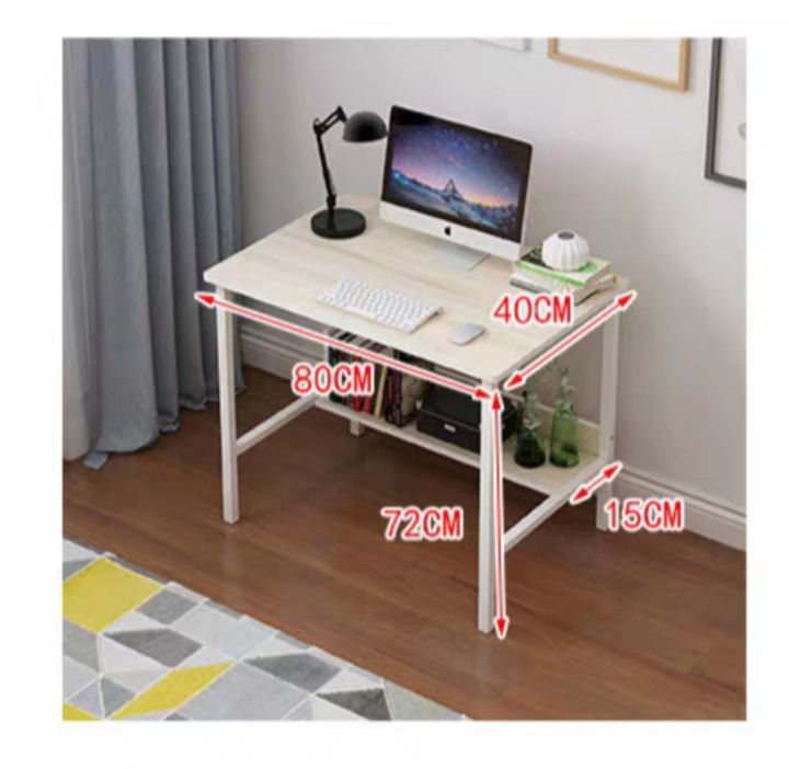 WD Computer table with shelf 80cm 80*40 | Lazada PH