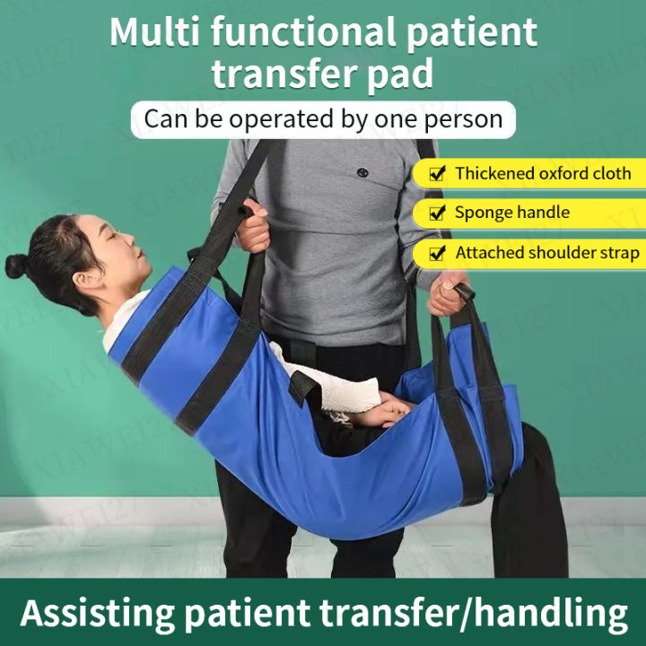 Help Shift Elderly Paralysis Bedridden Patients Mobile Transfer ...