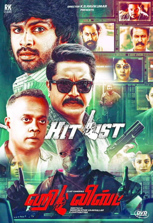 Hit List (2024) Tamil Movie DVD With Malay Subtitles | Lazada