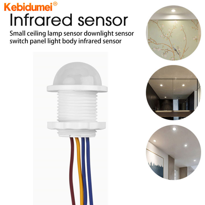 Kebidumei Light Switch PIR Sensor Detector Smart Switch LED 110V 220V ...