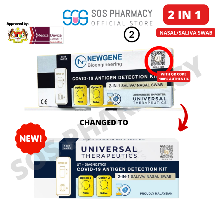 (EXP DATE: 1/2026) UT + DIAGNOSTICS COVID-19 TEST KIT 2-in-1 Saliva ...