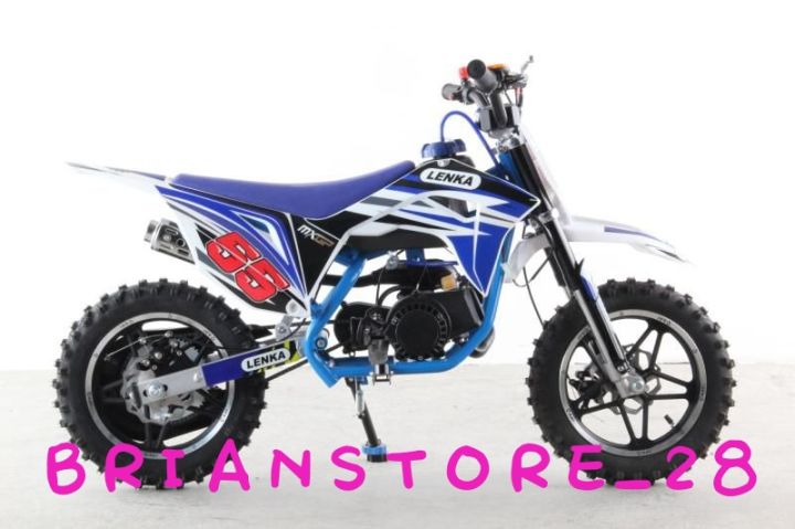 MOTOR MINI TRAIL MC 55 // LENKA//MOTOR BENSIN ANAK // MURAH | Lazada ...