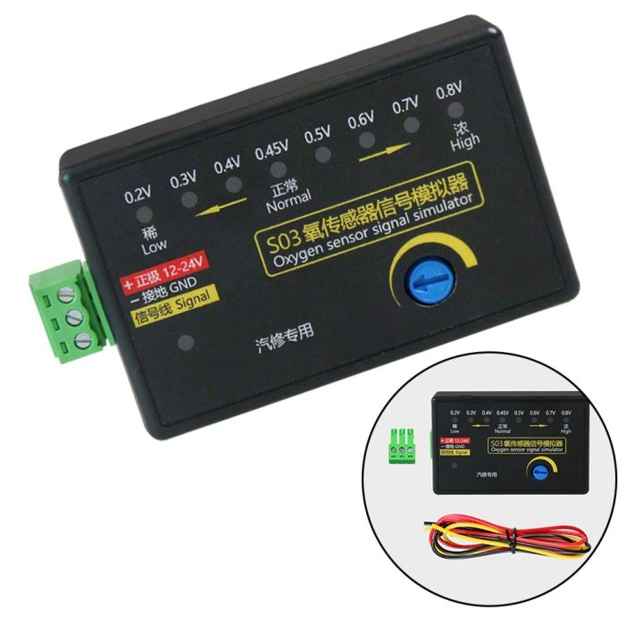 Gracekarin O2 Sensors Signal Simulation Tool for Automotive ...