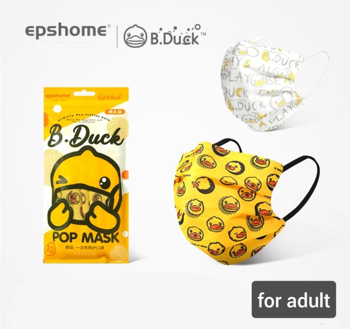EPSHOME B. Duck Pop Mask | Disposable Adult Face Mask 3-Ply Earloop ...