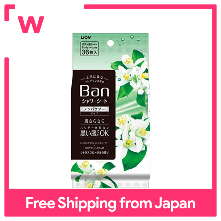 Ban Refreshing shower sheet Non-powder type citrus floral scent 36 ...