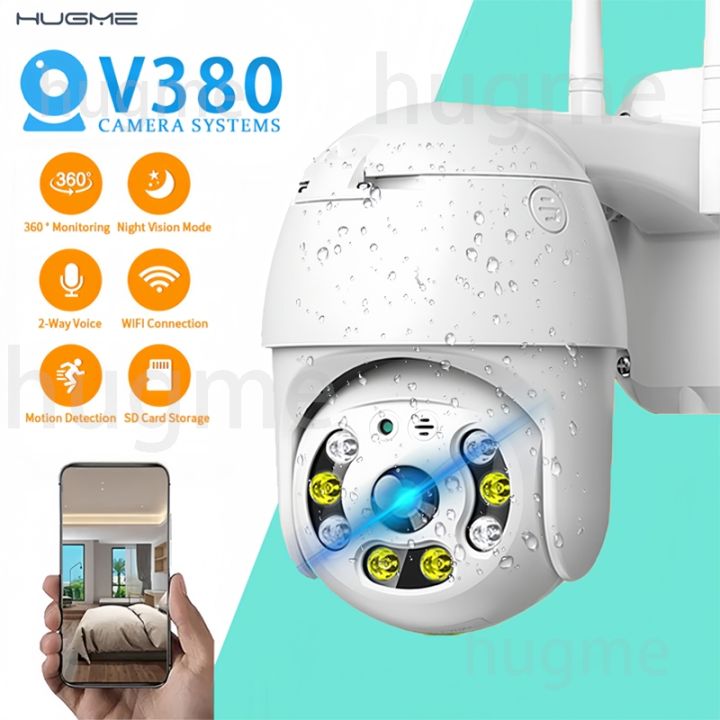HUGEME V380 Outdoor CCTV Camera Wifi Connect to Cellphon Wireless HD ...