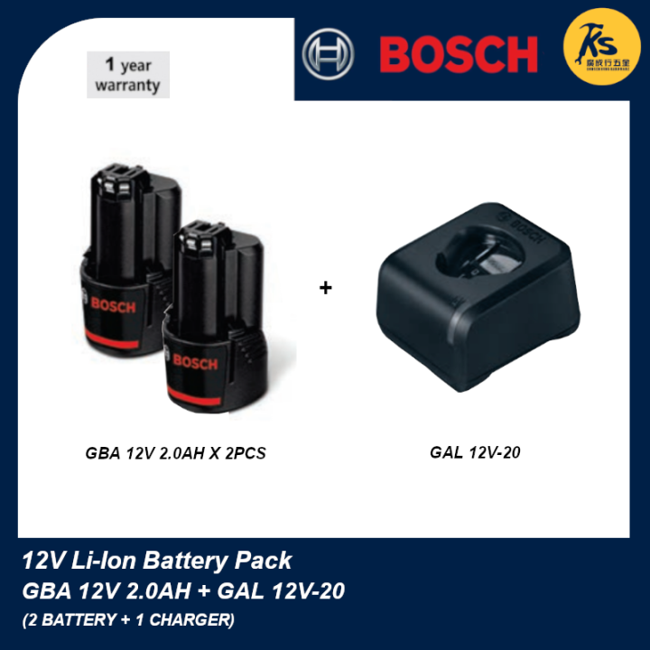 BOSCH 12V STARTER KIT GBA 12V 2.0AH Batteries + GAL 12V-20 Professional ...