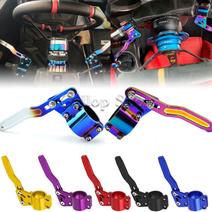 Aluminium Car Turn Signal Lever Extender Steering Wheel Turn Rod ...